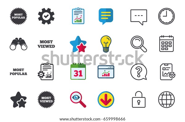 Most Popular Star Icon Most Viewed Stock Vector (Royalty Free ...