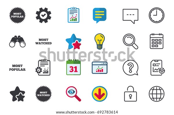 Most Popular Star Icon Most Watched Stock Vector (Royalty Free ...