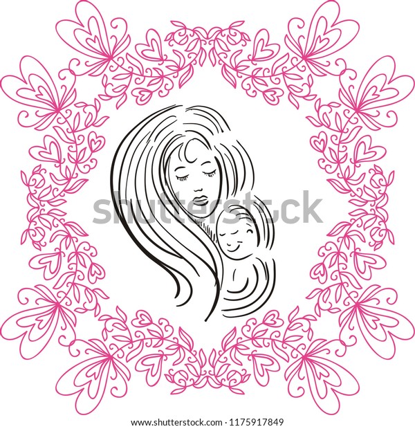 Mother Baby Vector Illustration Stock Vector (Royalty Free) 1175917849 ...