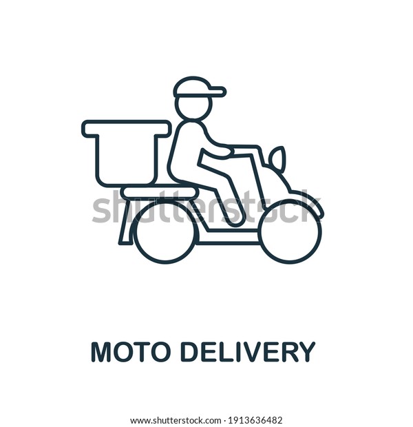 Moto Delivery Icon Simple Element Delivery Stock Vector (Royalty Free ...