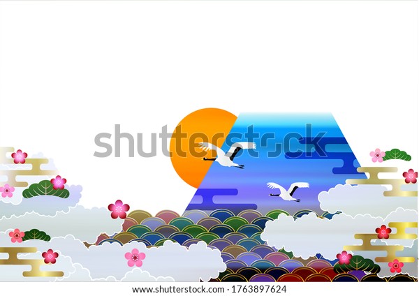 Mount Fuji Natural Japanese Pattern Background Stock Vector (Royalty ...