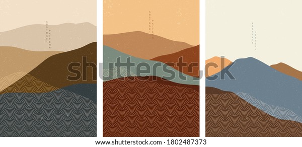 Mountain Forest Background Japanese Wave Pattern Stock Vector (Royalty ...