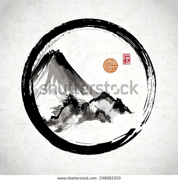 Mountains Black Enso Circle Handdrawn Ink Stock Vector (Royalty Free ...