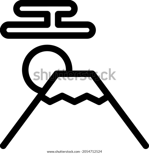 Mt Fuji Line Drawing Vector Illustration Stock Vector (Royalty Free ...