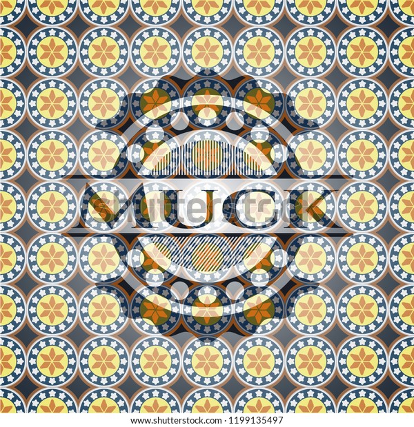 Muck Arabic Emblem Arabesque Decoration Stock Vector (Royalty Free ...