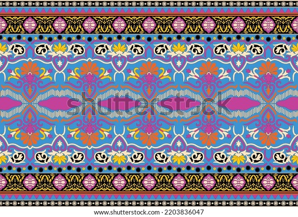Mughal Floral Motif Border Pattern Traditional Stock Vector (Royalty ...