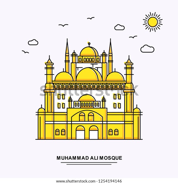 Muhammad Ali Mosque Monument Poster Template Stock Vector (Royalty Free ...
