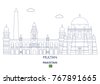 4+ Thousand Multan Royalty-Free Images, Stock Photos & Pictures ...