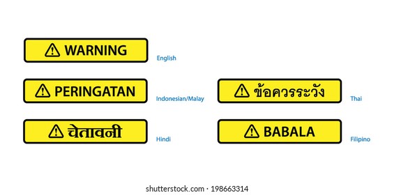 Multilingual Warning Labels Thai Hindi Filipino 스톡 벡터(로열티 프리) 198663314 ...