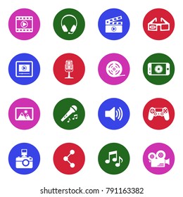 Multimedia Icons White Flat Design Circle Stock Vector (Royalty Free ...