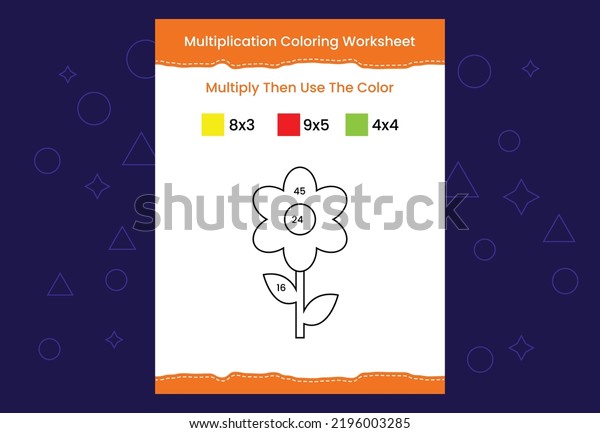Multiplication Coloring Worksheet Image Color By: เวกเตอร์สต็อก (ปลอด ...
