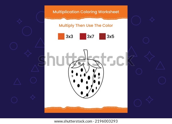 Multiplication Coloring Worksheet Image Color By: เวกเตอร์สต็อก (ปลอด ...