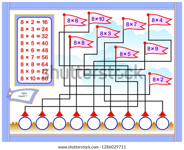 Multiplication Table By 8 Kids Write Stock Vector (Royalty Free ...