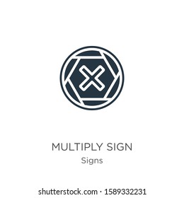 Geometric Mono Line Letter X Initial Stock Vector (Royalty Free) 1248145552