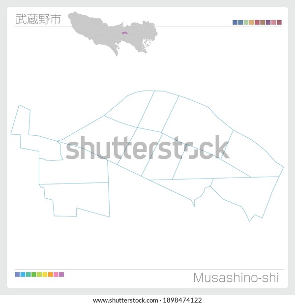 Musashino-shi. Mapa de Tokio. Municipios de: vector de stock (libre de ...