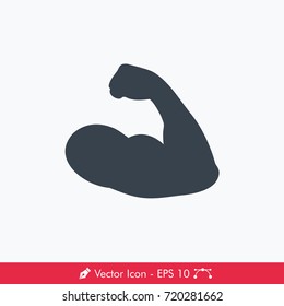Muscle Bicep Icon Vector Stock Vector (Royalty Free) 720281662