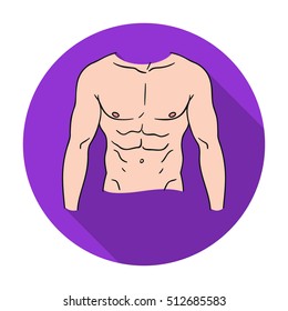 Muscular Torso Icon Flat Style Isolated Stock Vector (Royalty Free ...