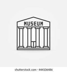 Museum Building Icon Vector Simple Symbol Stock Vector (Royalty Free ...