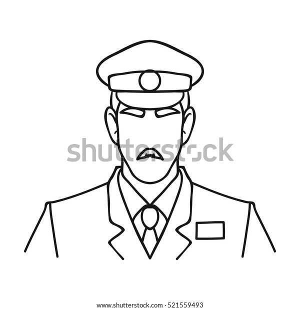Museum Security Guard Icon Outline Style Stock Vector (Royalty Free ...