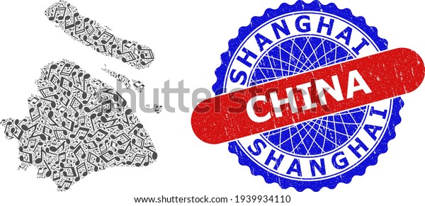 Music Notes Collage Shanghai City Map Stock Vector (Royalty Free ...