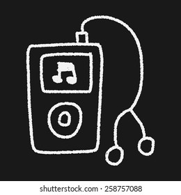 Music Player Doodle Drawing Stock Vector (Royalty Free) 258757088 ...