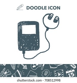 Music Player Doodle Drawing Stock Vector (Royalty Free) 708512998 ...