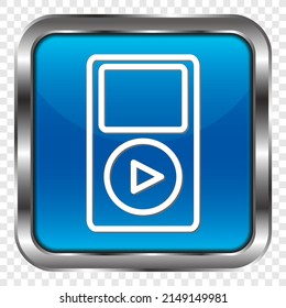 Music Player Simple Icon Vector Flat Stock Vector (Royalty Free ...