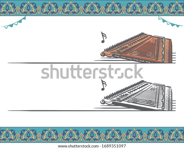 Music Themed Vector Labels Arabic Instruments Stock Vector (Royalty ...