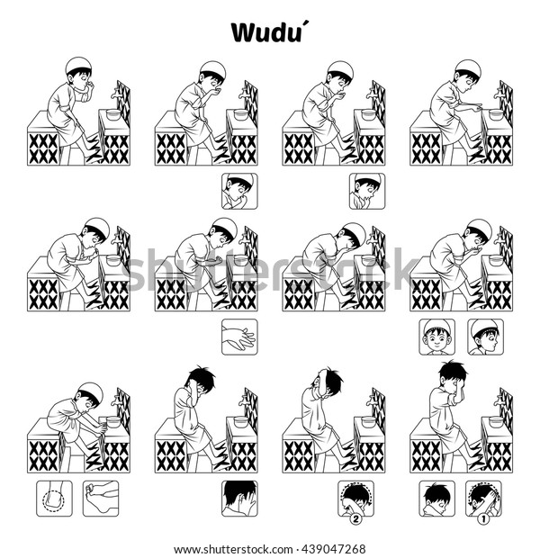 Muslim Ablution Purification Ritual Guide Step Stock Vector (Royalty ...
