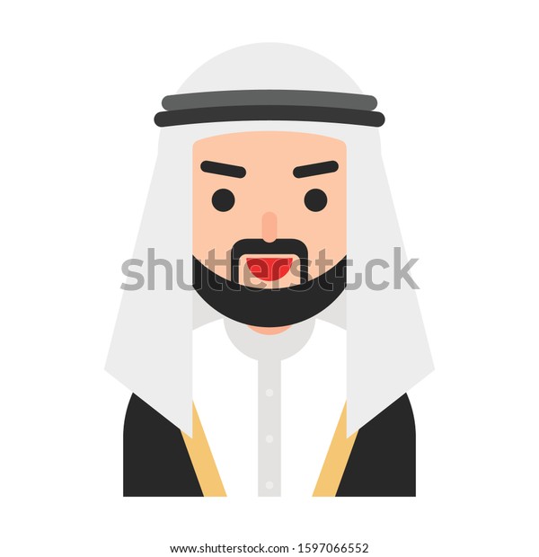Muslim Avatar Vector Illustration Muslim People Stock Vector (Royalty ...