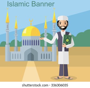 Muslim Banner Stock Vector (Royalty Free) 331920848