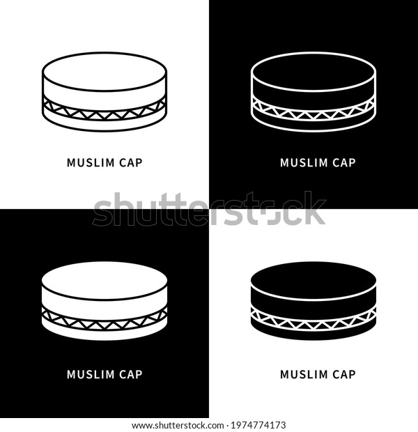 Muslim Cap Vector Symbol Illustration Islamic: vector de stock (libre ...