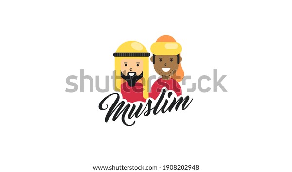 Muslim Cartoon Logo Concept Isolated White Stock Vector (Royalty Free ...
