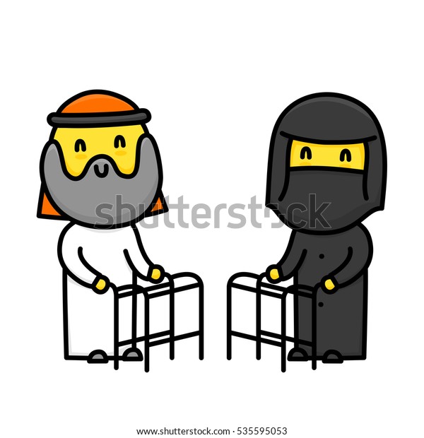 Muslim Cartoon Style Cute Old Couple Stock Vector (Royalty Free ...