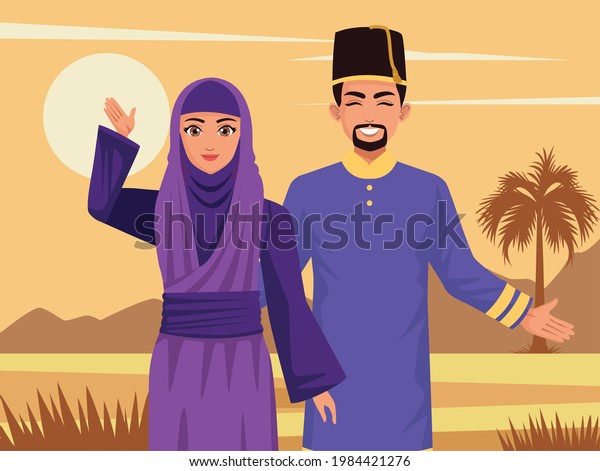 Muslim Couple Comic Characters Desert Stock Vector (Royalty Free ...