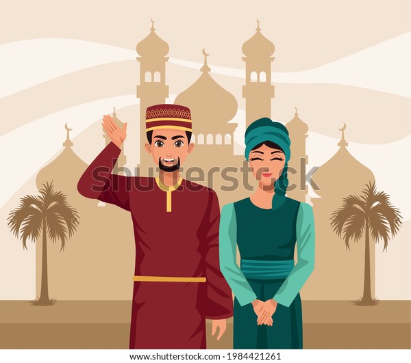 Muslim Couple Comic Characters Mosque Stock Vector (Royalty Free ...