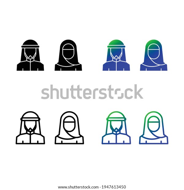 1,830 Muslim Couple Icon Images, Stock Photos & Vectors | Shutterstock