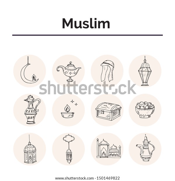 Muslim Hand Drawn Doodle Set Vector Stock Vector (Royalty Free ...