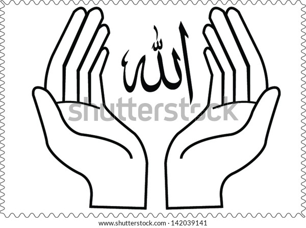 Muslim Hands Pose Praying: เวกเตอร์สต็อก (ปลอดค่าลิขสิทธิ์) 142039141 ...