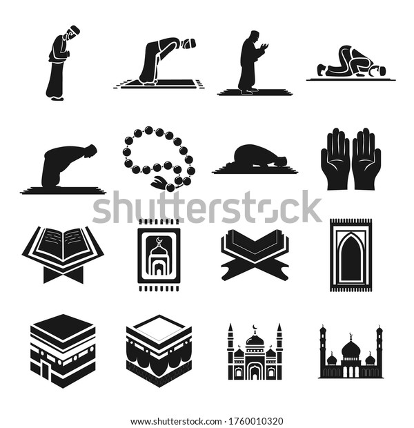 Muslim Islam Prayer Icon Set Mosque Stock Vector (Royalty Free ...