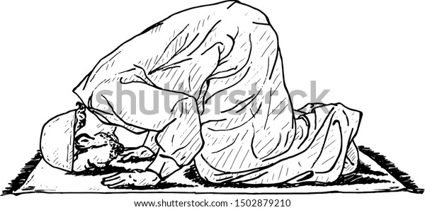 Muslim Man Bowing Islamic Prayer Hand Stock Vector (Royalty Free ...