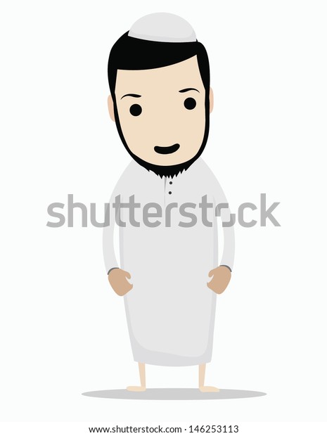Muslim Man Cartoon Stock Vector (Royalty Free) 146253113