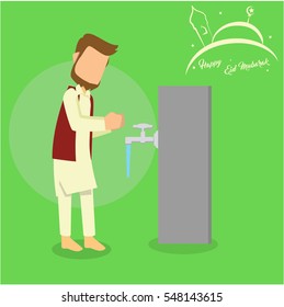 Muslim Man Doing Wudu: vector de stock (libre de regalías) 548143615 ...