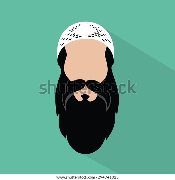 Muslim Man Face Vector Illustration Stock Vector (Royalty Free) 294941825