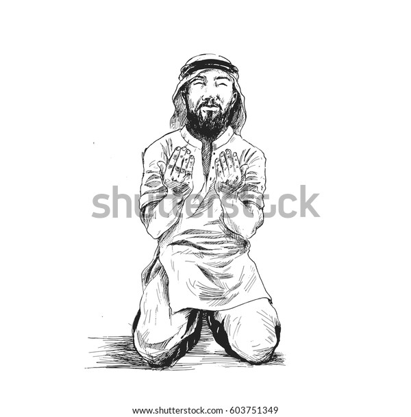 Muslim Man Praying Hand Drawn Sketch Stock Vector (Royalty Free) 603751349