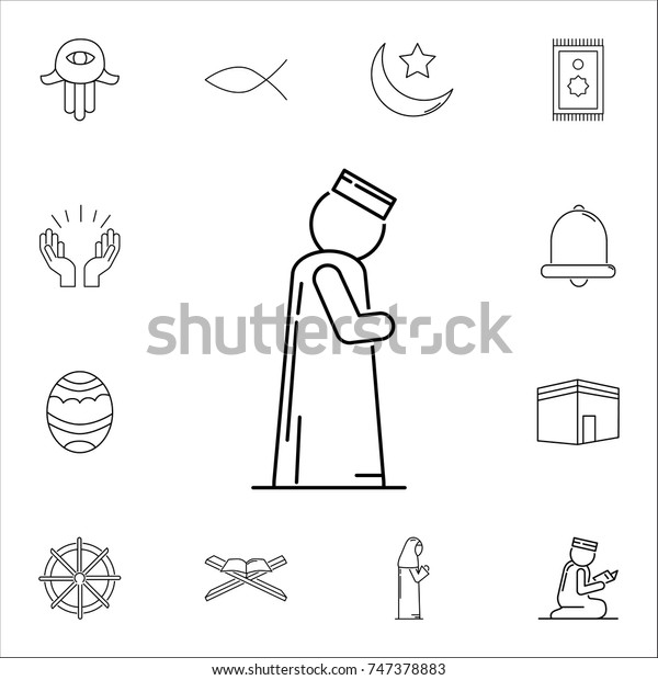 Muslim Man Praying Icon Set Religion Stock Vector (Royalty Free ...