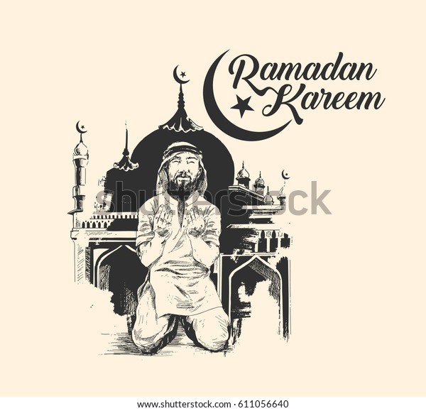 Muslim Man Praying Namaz Islamic Prayer Stock Vector (Royalty Free ...