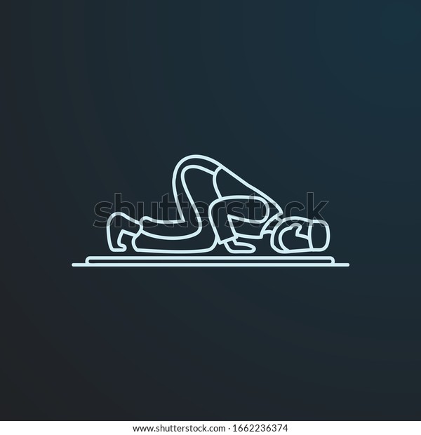 Muslim Man Prays Sajdah Position Namaz Stock Vector (Royalty Free ...