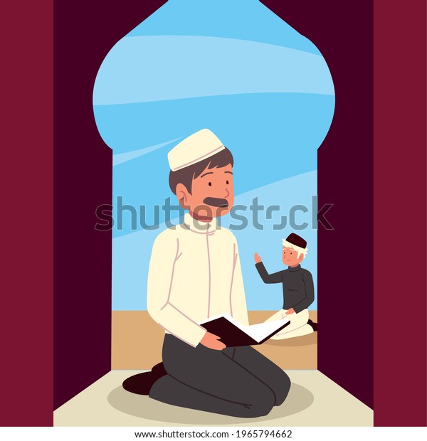 Muslim Men Prostration Position Stock Vector (Royalty Free) 1965794662 ...