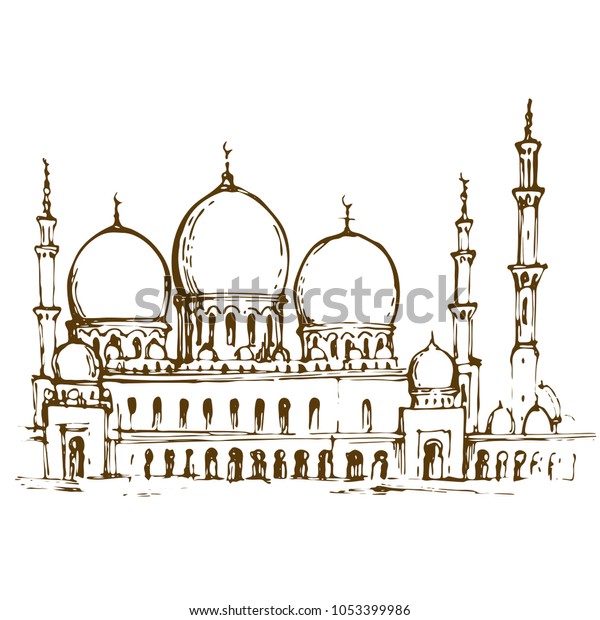 Muslim Mosque Building Sheikh Zayed Mosque Stock Vector (Royalty Free ...